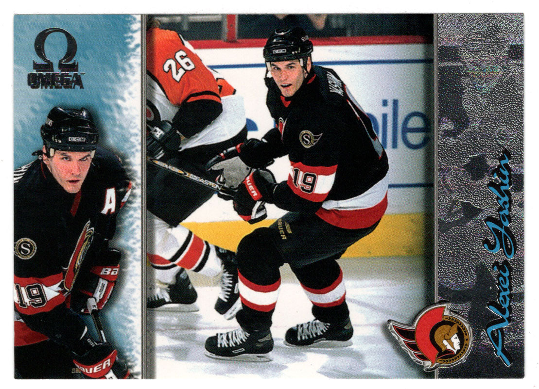 Alexei Yashin - Ottawa Senators (NHL Hockey Card) 1997-98 Pacific Omeg ...